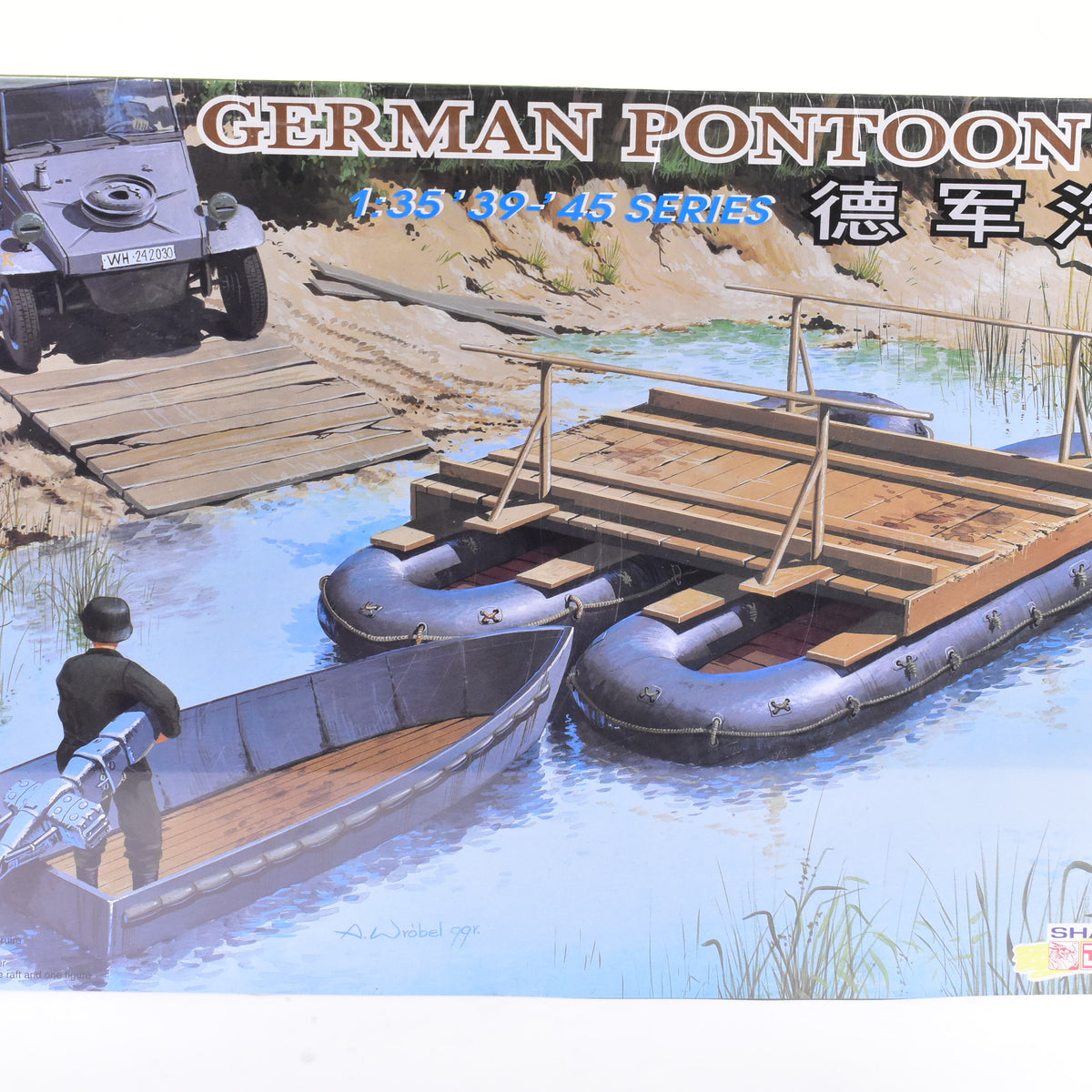 Second Chance German Pontoon Set 1:35 Scale | 6135 | DML Model Co ...