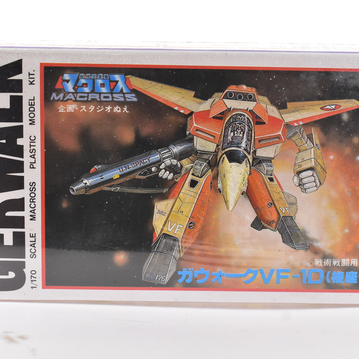 Second Chance Gerwalk Macoss 1:170 Scale | 354 | ARII Plastic Model ...
