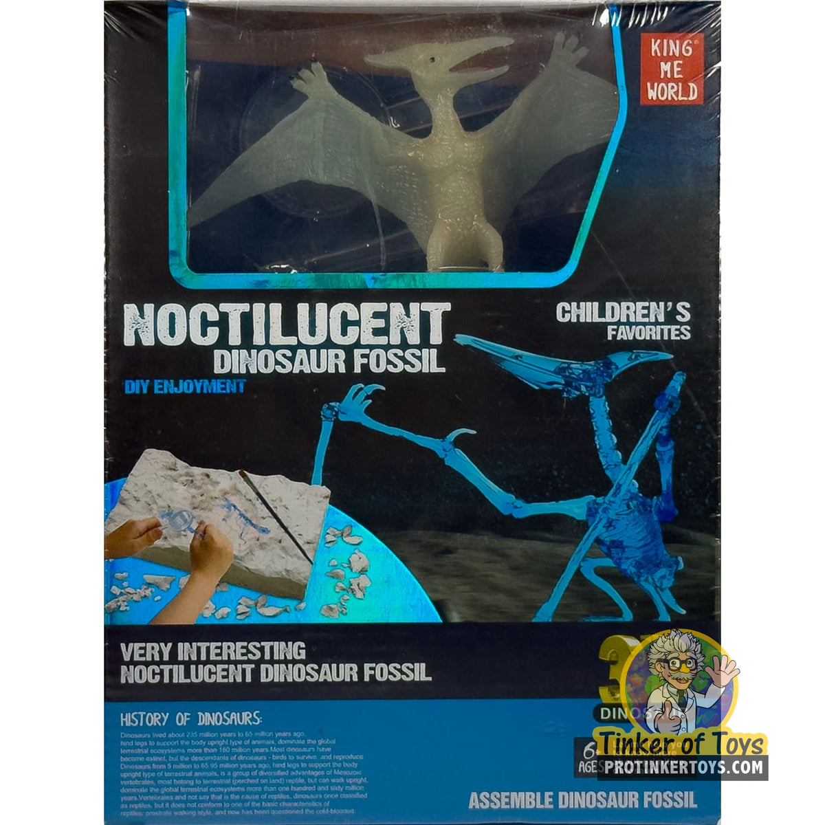 Noctilucent Dinosaur Fossil Assembly Kit with Glow Figure (Pterosaur ...